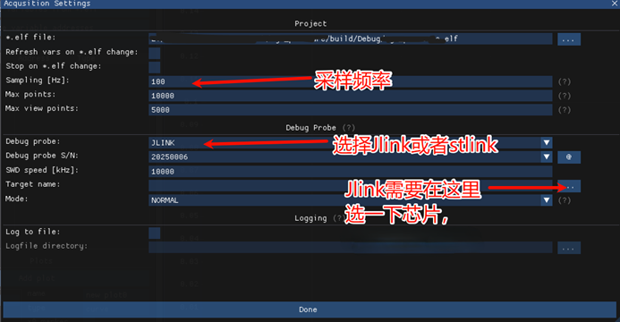 MCUViewer使用方法 - XJU-Hurricane-docs
