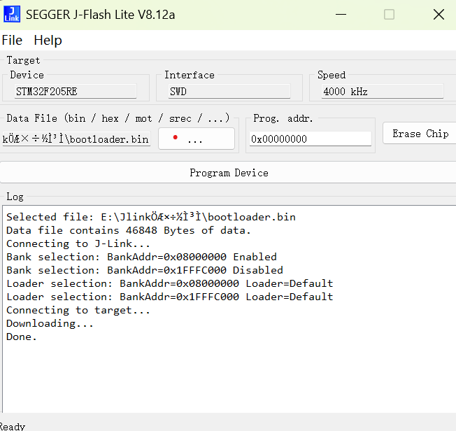 Jlink固件烧录教程 - XJU-Hurricane-docs