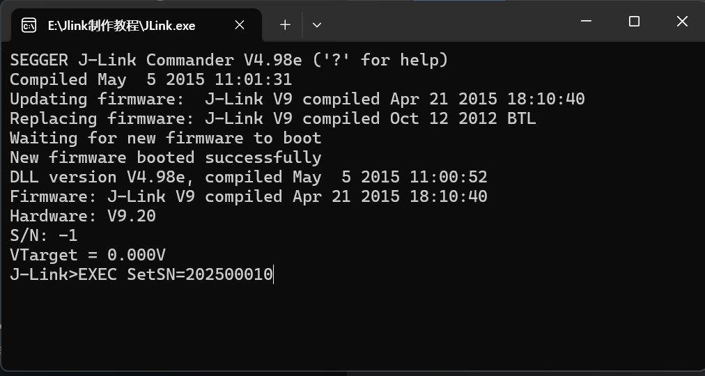 Jlink固件烧录教程 - XJU-Hurricane-docs